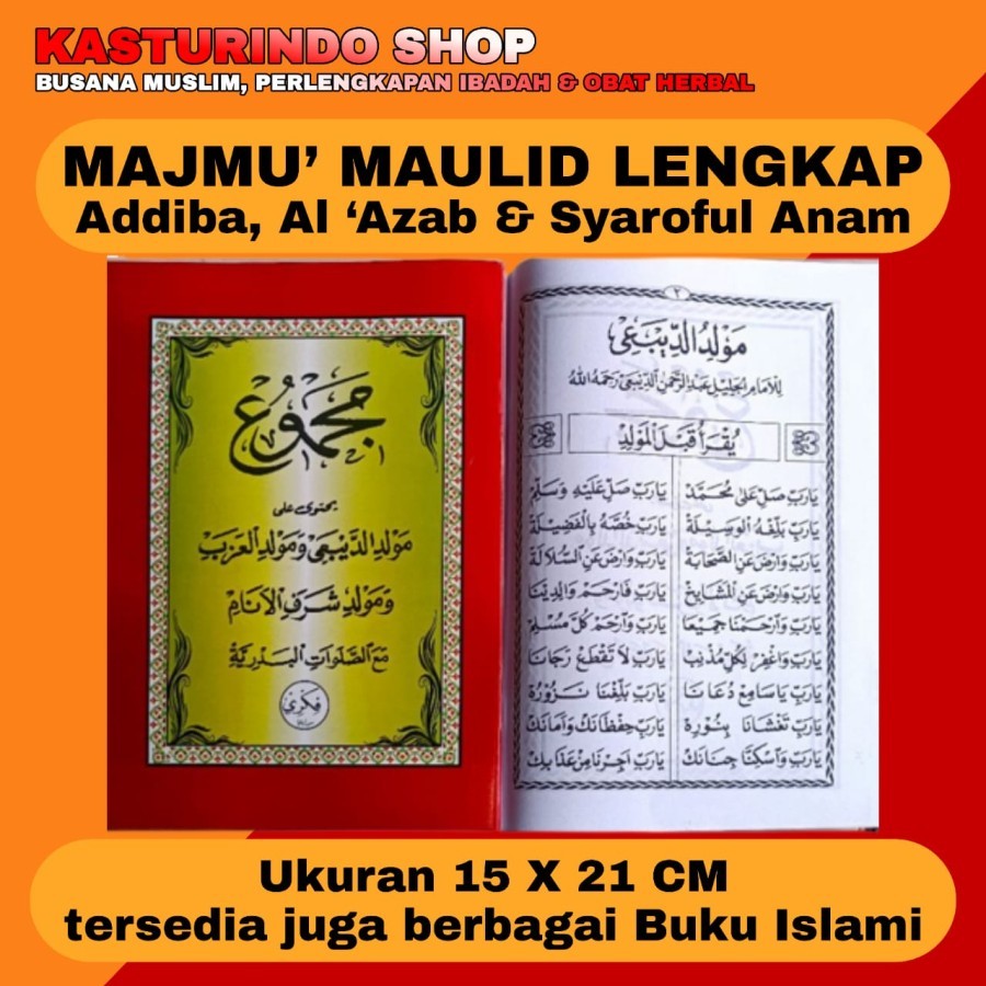 Jual Buku / Kitab Maulid Majmu Ad Diba Al Azab Syariful Anam Sholawat ...