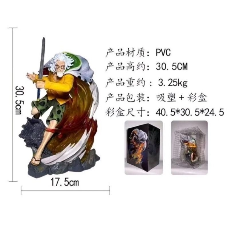 Jual Figure anime one piece rayleigh diorama | Shopee Indonesia