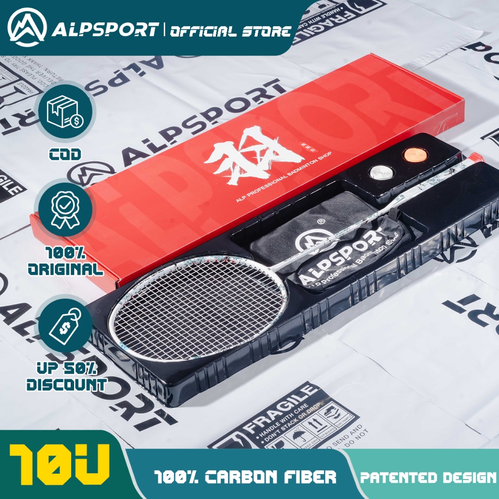 Jual ALPSPORT RR【2Raket + Tas】4U G5 100% Serat Karbon Penuh Desain Asli ...