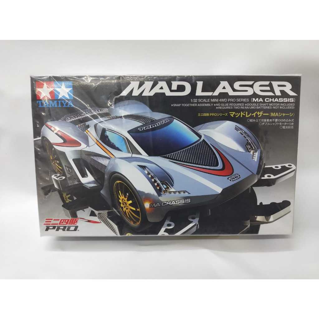 Jual Tamiya 18648 Mad Laser MA Chassis Real Car | Shopee Indonesia