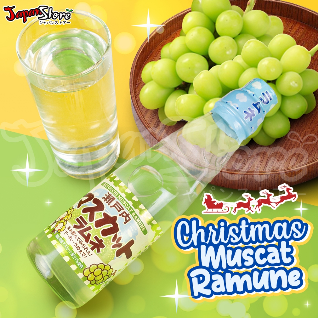 Jual Saito Ramune Muscat (Anggur Hijau) [Minuman Soda Tutup Kelereng ...