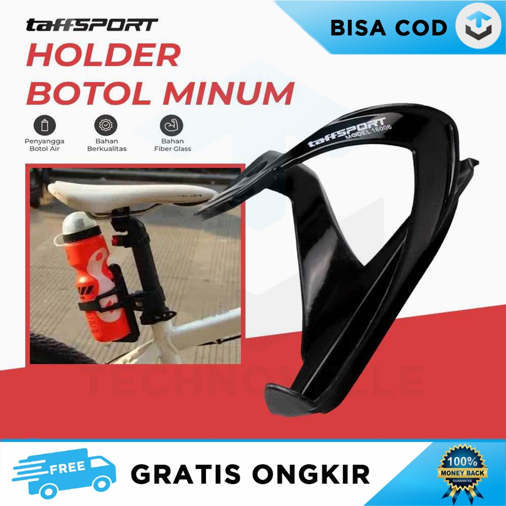 Jual HOLDER BOTOL MINUM SEPEDA ERGONOMIS KUAT DAN TAHAN LAMA ADJUSTABLE ...