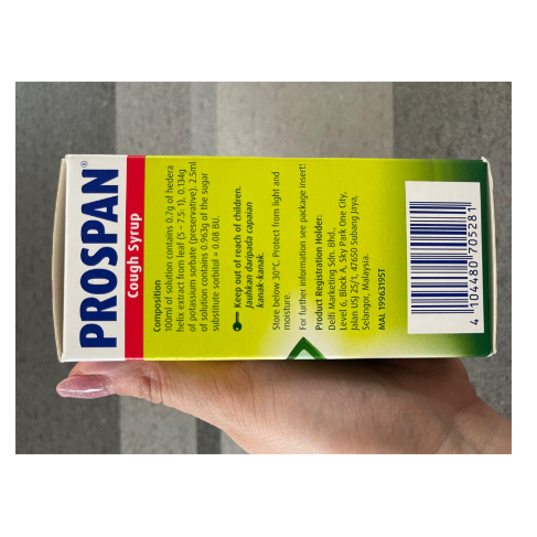 Jual Prospan Cough Syrup Original Made in Germany 100ml | Shopee Indonesia