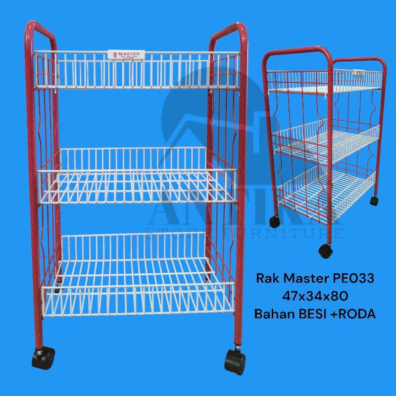 Jual Rak Master PE 033 ( Sesuai Aplikasi ) | Shopee Indonesia