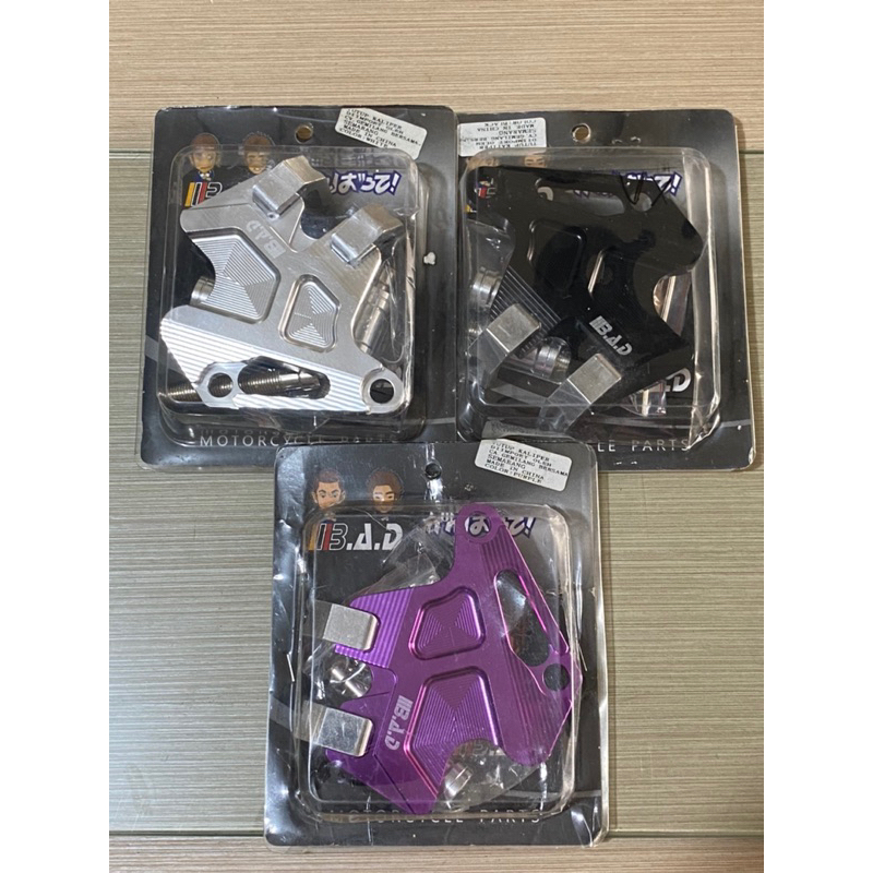 Jual SALE!!! COVER KALIPER / KALIVER YAMAHA MIO,MIOJ,SOUL GT,XEON,VEGA ...