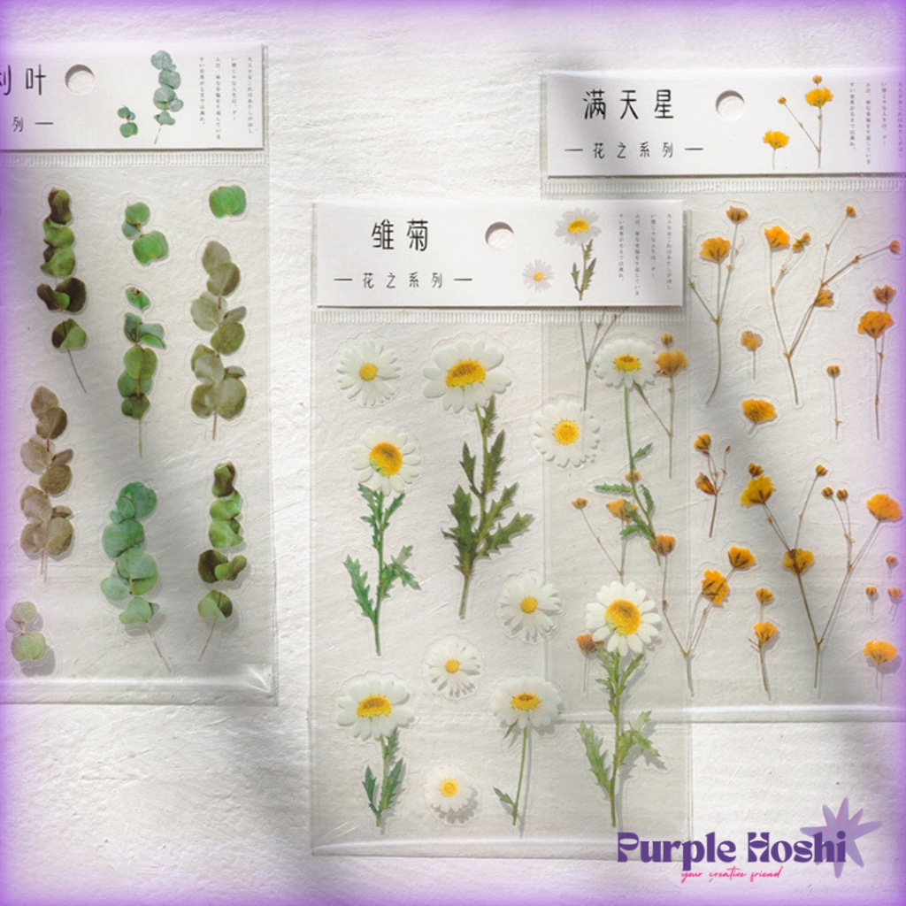 Jual Purple Hoshi Sticker PET Bunga Flower 1 Lembar Stiker Buku Jurnal ...