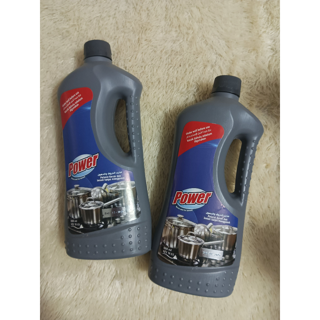 Jual power hitam botolan degreaser MY WAY pembersih serbaguna dapur ...
