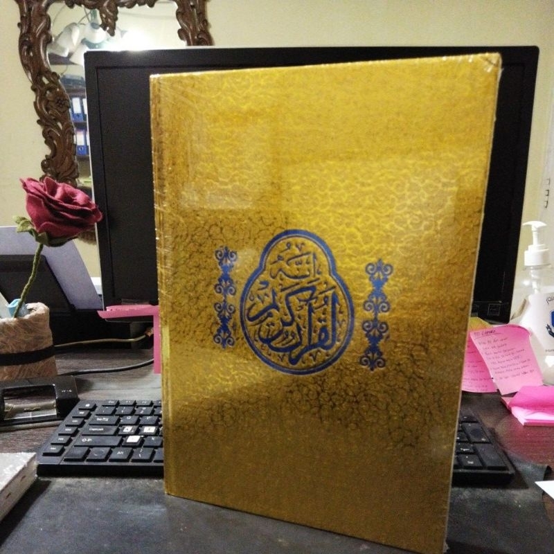 Jual Al-Quran AlQuran Emas & Perak ukuran A4 ukuran 21x30 cm | Shopee ...
