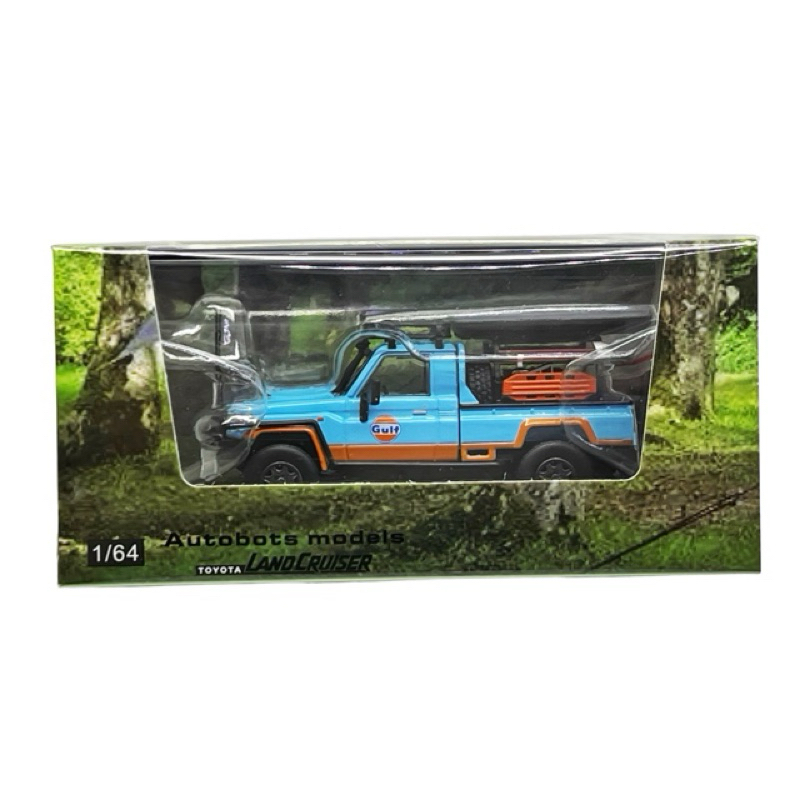 Jual Autobot 64 Land Cruiser LC79 Pickup Gulf | Shopee Indonesia