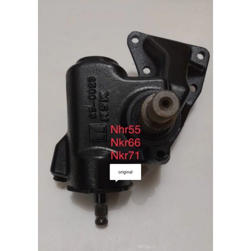 Jual GEAR BOX BOK WORM STEERING STEER ISUZU NKR66 NKR 66 NKR71 NKR 71 NHR55 NHR 55 MANUAL ...