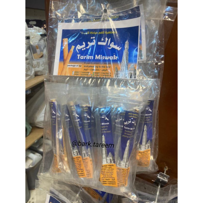 Jual Ready‼️SIWAK TARIM | Miswak Ori tareem (ready ukuran sedang ...