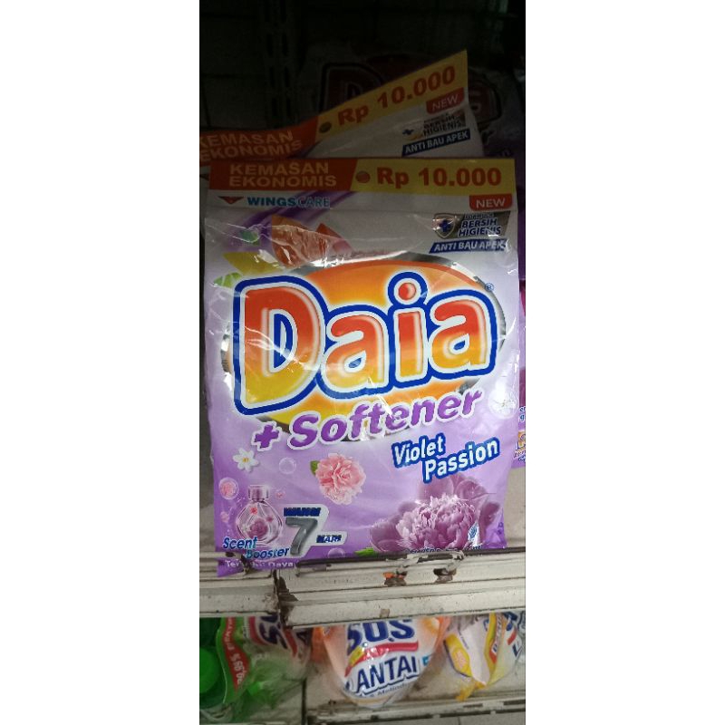 Jual Daia Softener - varian Violet Passion (470 Gram) | Shopee Indonesia
