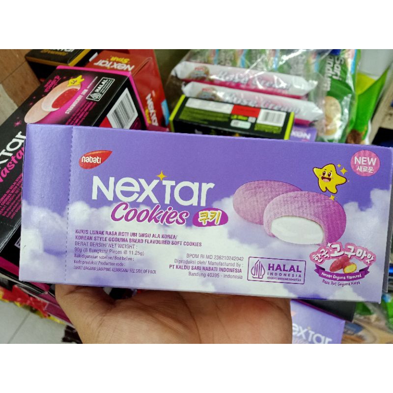 Jual Nabati Nextar Rasa Korean Goguma 90gr ( 8 bungkus x 11.25gr ...