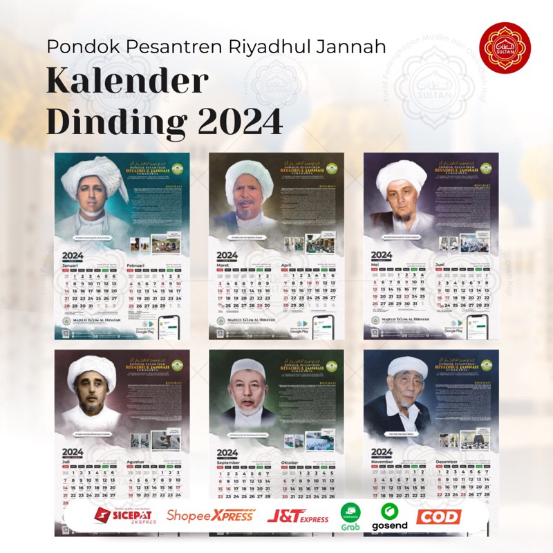Jual Kalender Islami Habib Kalender Dinding 2024 Pondok Pesantren ...