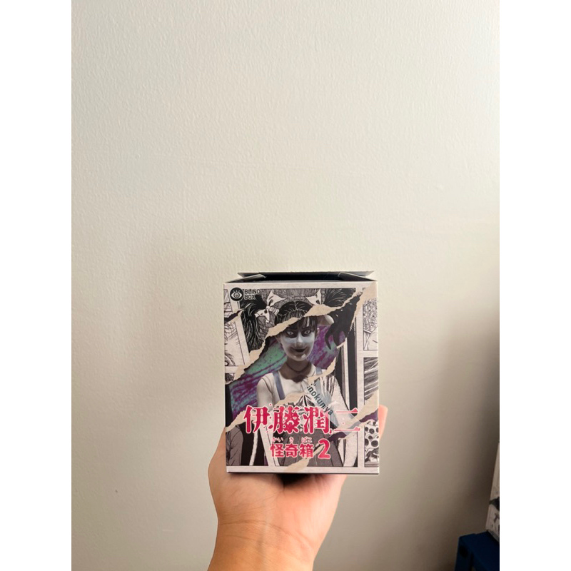 Jual Junji ito Blind Box Figure | Shopee Indonesia