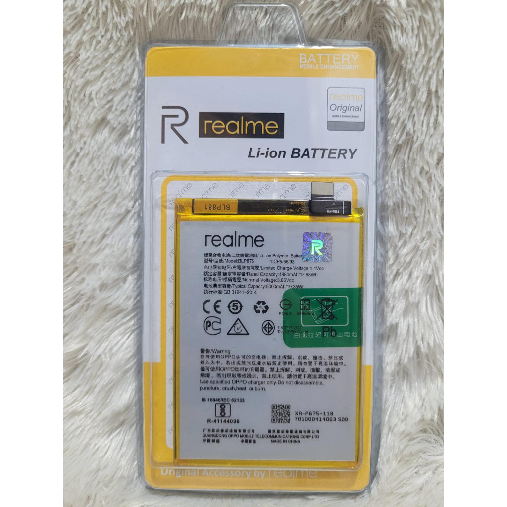 Jual Baterai REALME C55 2023 RMX3710 Narzo 50 4G RMX3286 BLP875 5000mAh ...
