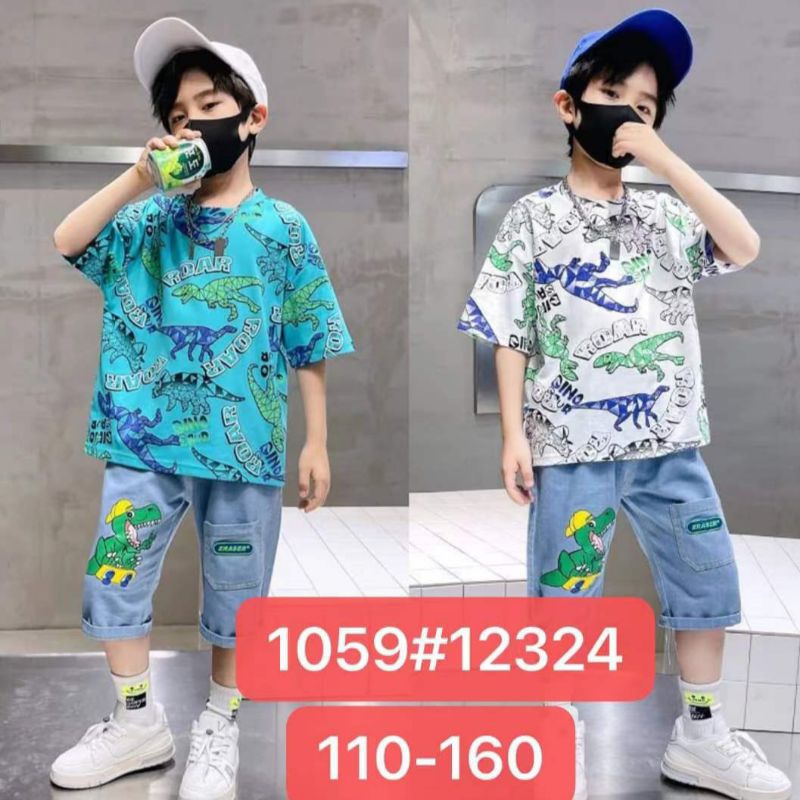 Jual SET HONE BABY DINO SIZE 130-150 | Shopee Indonesia