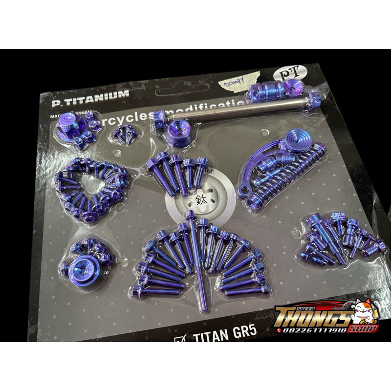 Jual Baut Set Titanium Ptitanium Honda Scoopy | Shopee Indonesia