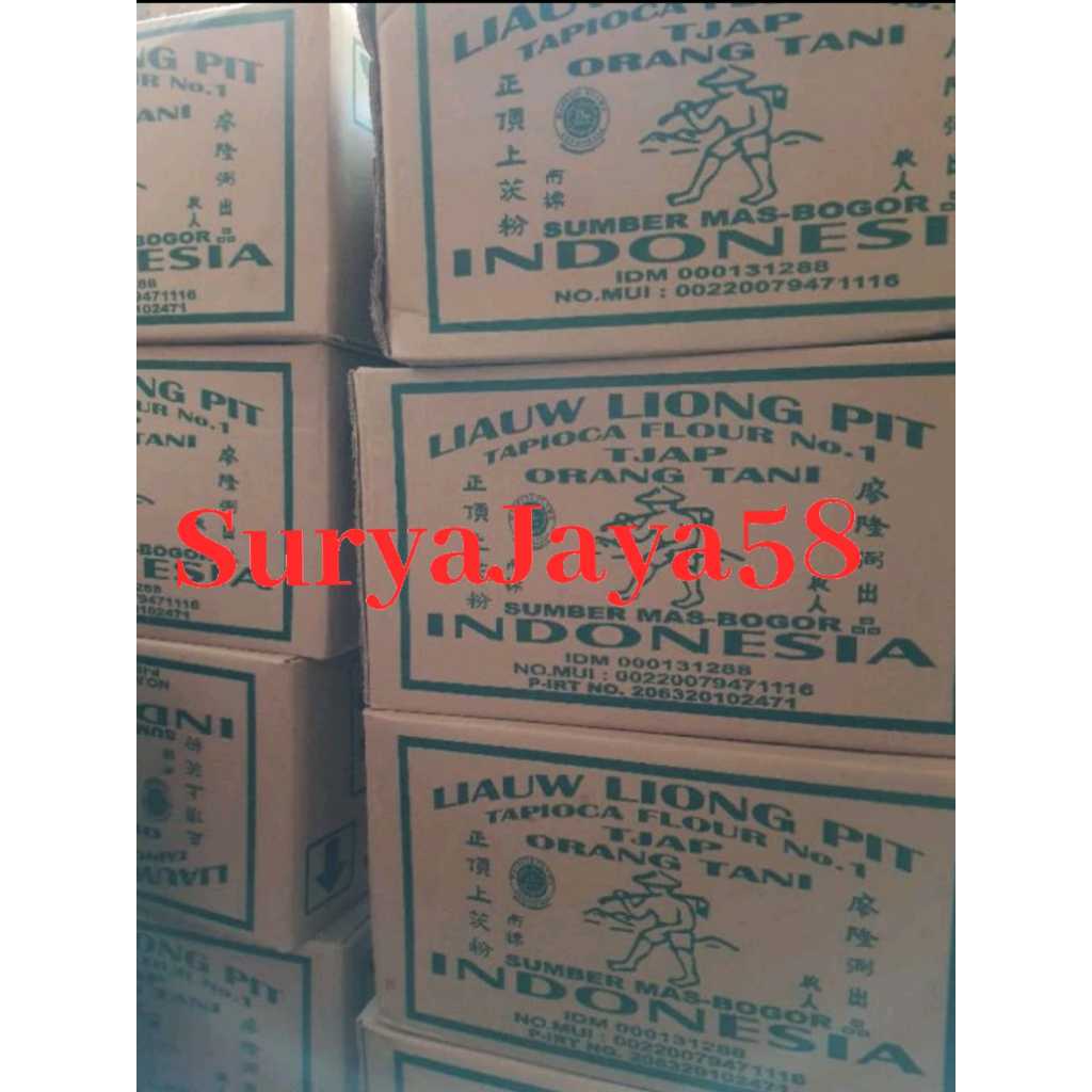 Jual Liauw Liong Pit 1kg | teoung sagu tani cap liaw liong pit | Liauw ...