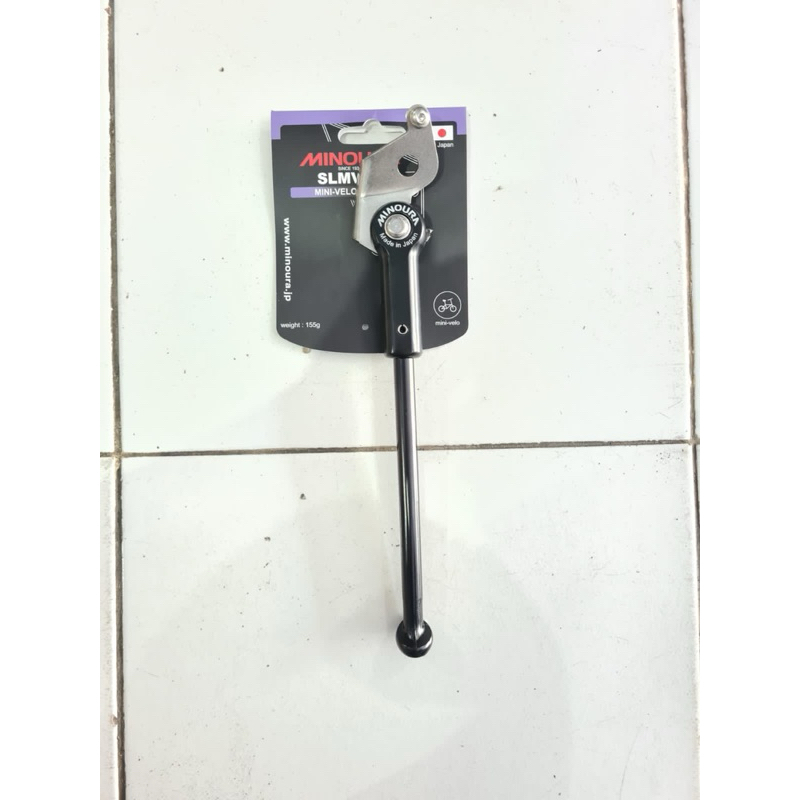 Jual KICK STAND / STAND MINOURA 16 Inch SLMV-1 For Brompton Folding ...