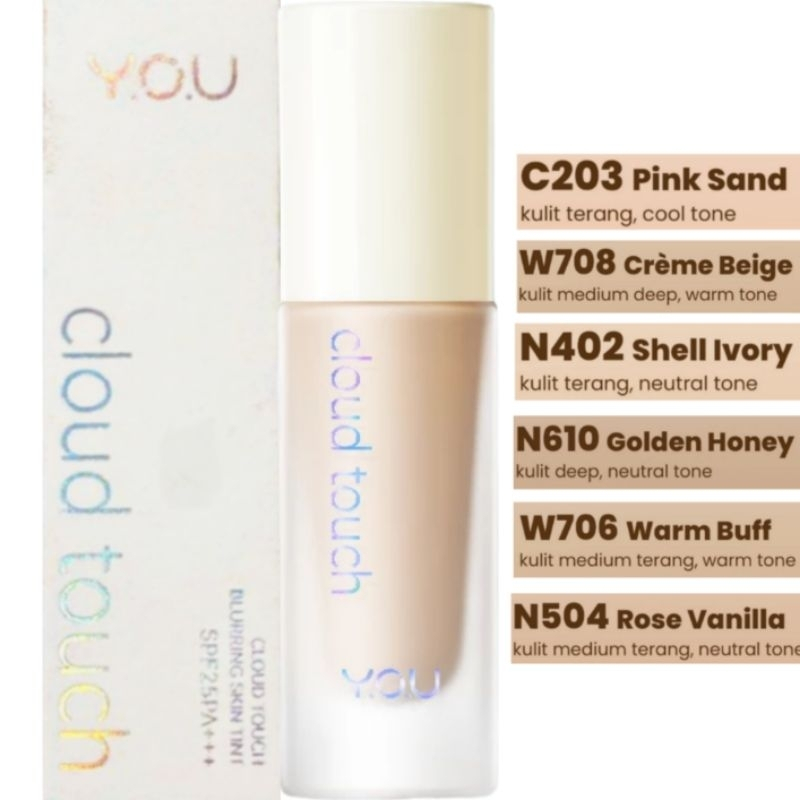 Jual CLOUD TOUCH BLURRING SKIN TINT YOU | Shopee Indonesia