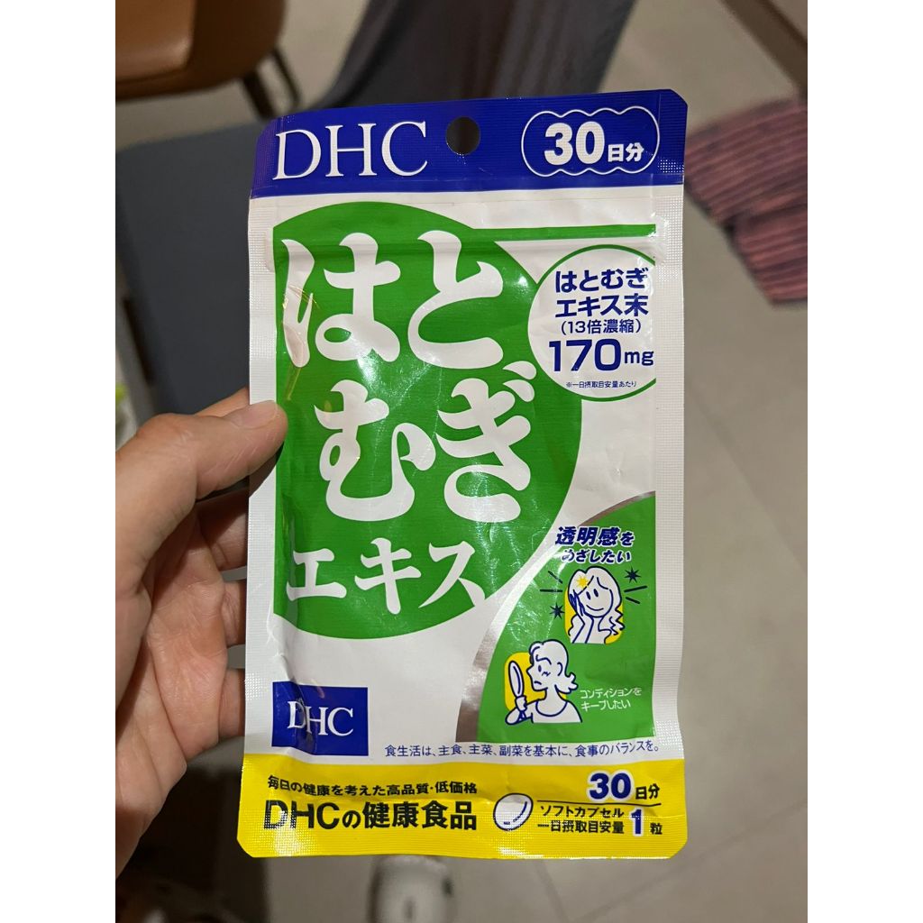 Jual DHC Adlay Extract 30 Days 60 Days Vitamin Kulit Original Jepang ...