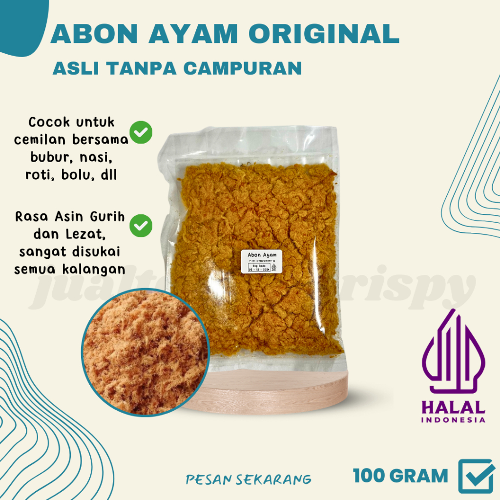 Jual Aneka Abon Ayam Original / Abon Ayam Pedas / Abon Sapi Nuri Halal | Shopee Indonesia