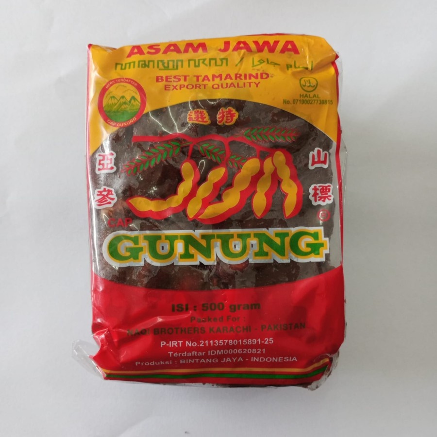 Jual ASAM JAWA CAP GUNUNG 500GR | Shopee Indonesia