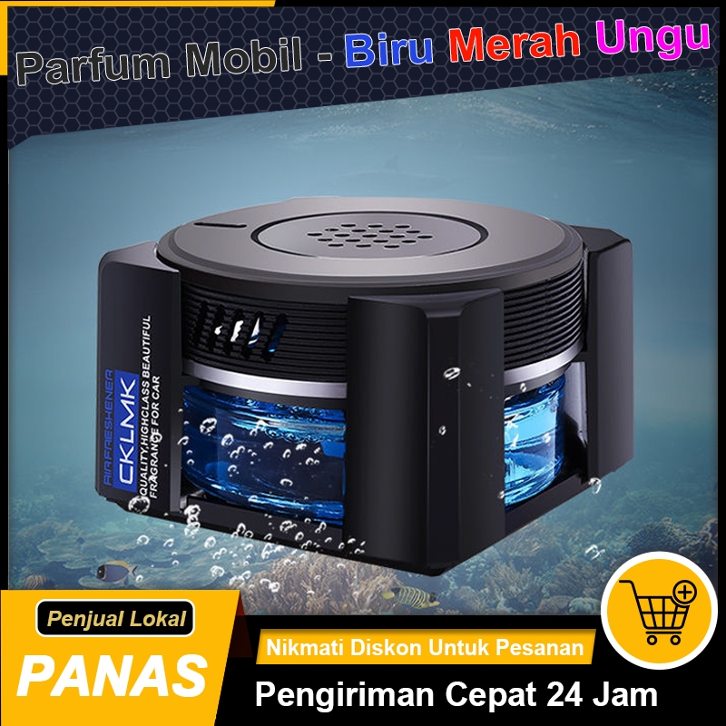 Jual Parfum mobil dekorasi interior mobil aromaterapi mobil aromaterapi ...