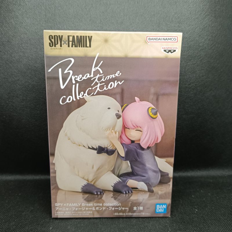 Jual Figure Spy x family Break Time Collection Anya and Bond | Shopee ...
