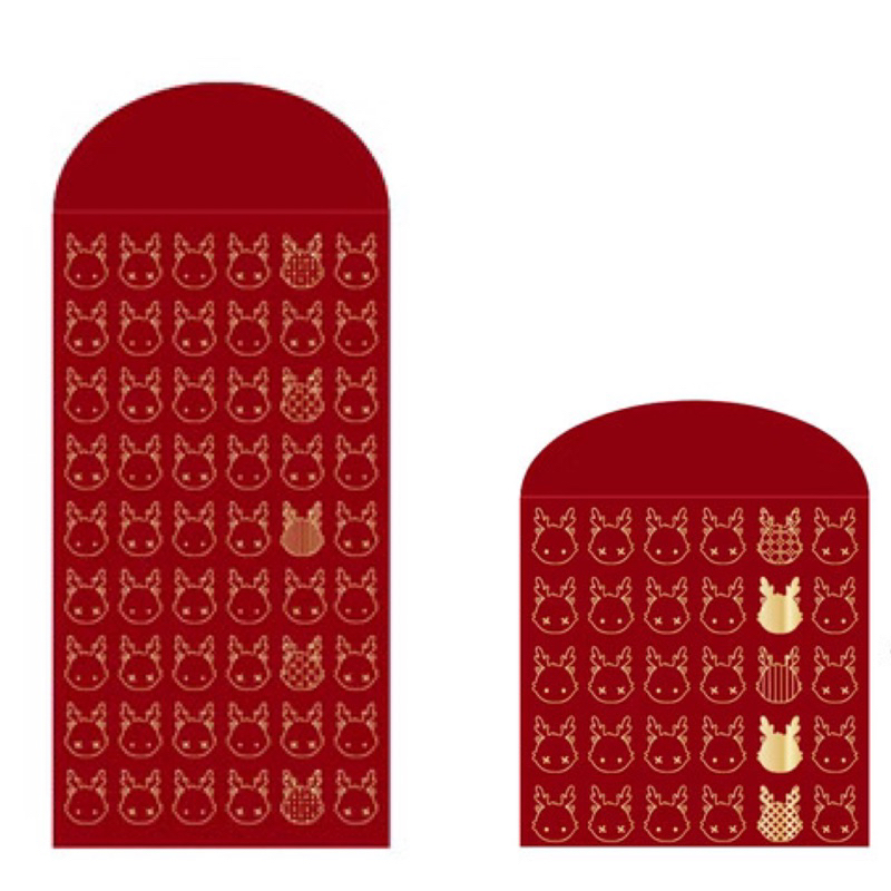 Jual Kertas Angpao Imlek Lucu Estetik / Angpau Sincia Lucu Naga 2024 ...