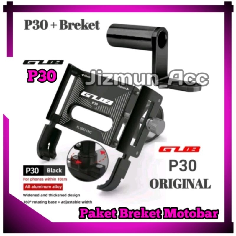 Jual Paket Breket + GUB P30 P10 G81 Holder HP GPS NMAX FAZZIO AEROX XMAX | Shopee Indonesia