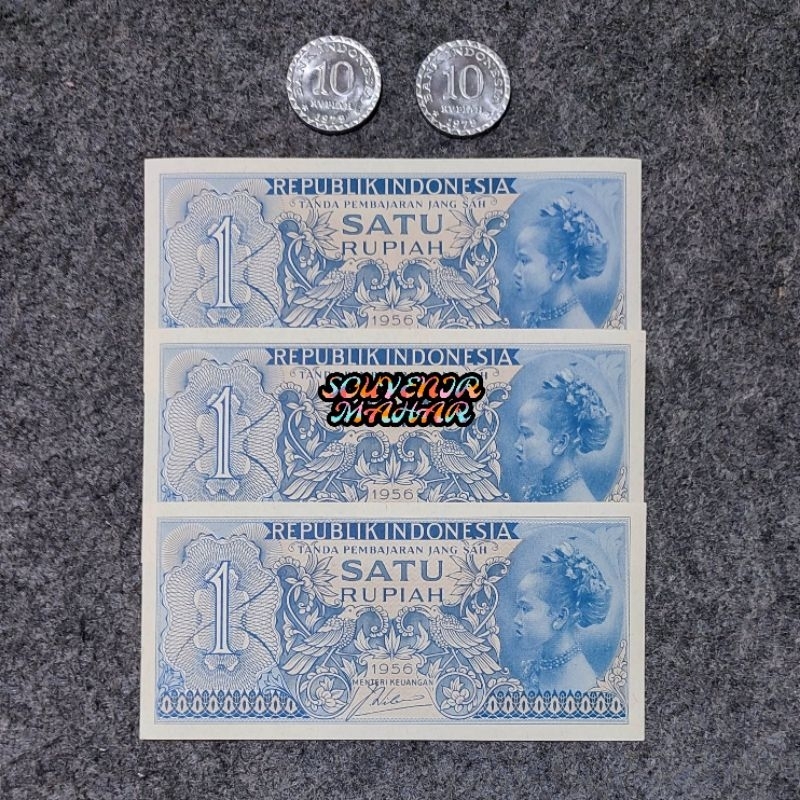 Jual (GRESS/BARU) Paket uang kuno 24 rupiah kertas koin asli Indonesia 1 rupiah 10 rupiah ...