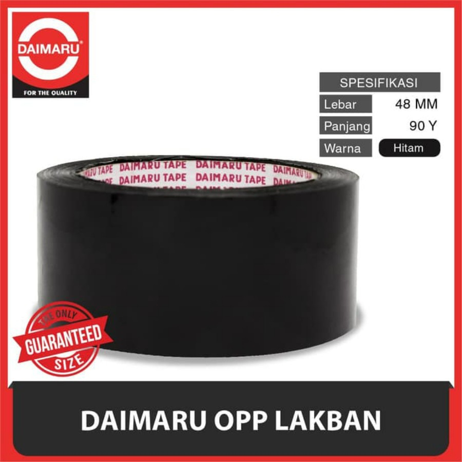 Jual Lakban Kain Daimaru 2 Inch 48mm x 12 Meter Hitam / Cloth Tape ...
