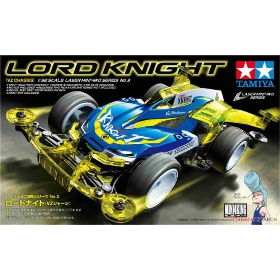 Jual MINI 4 WD TAMIYA 19432 SHINING SCORPION PREMIUM SUPER II CHASSIS ...