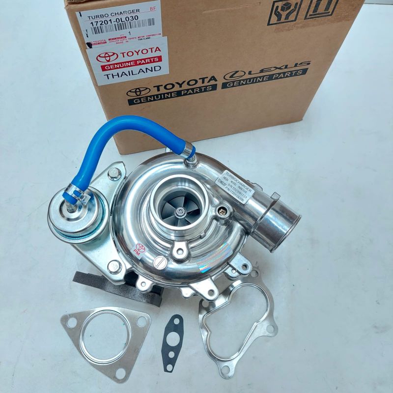 Jual TURBO CAS TURBO CHARGER INOVA DIESEL 2KD | Shopee Indonesia