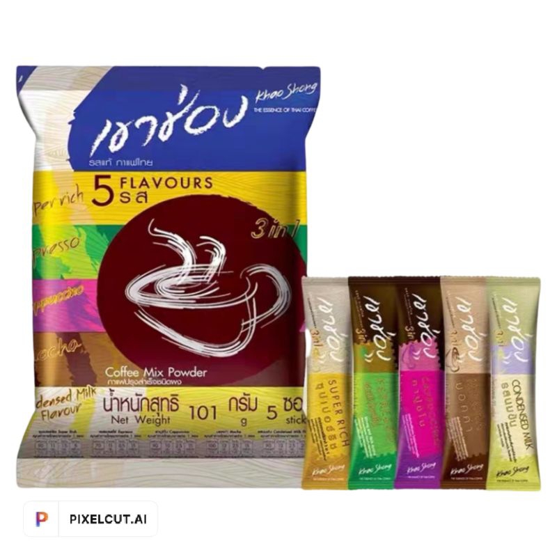 Jual Khao Shong Instant Coffee Thailand 1 Sachet | Shopee Indonesia