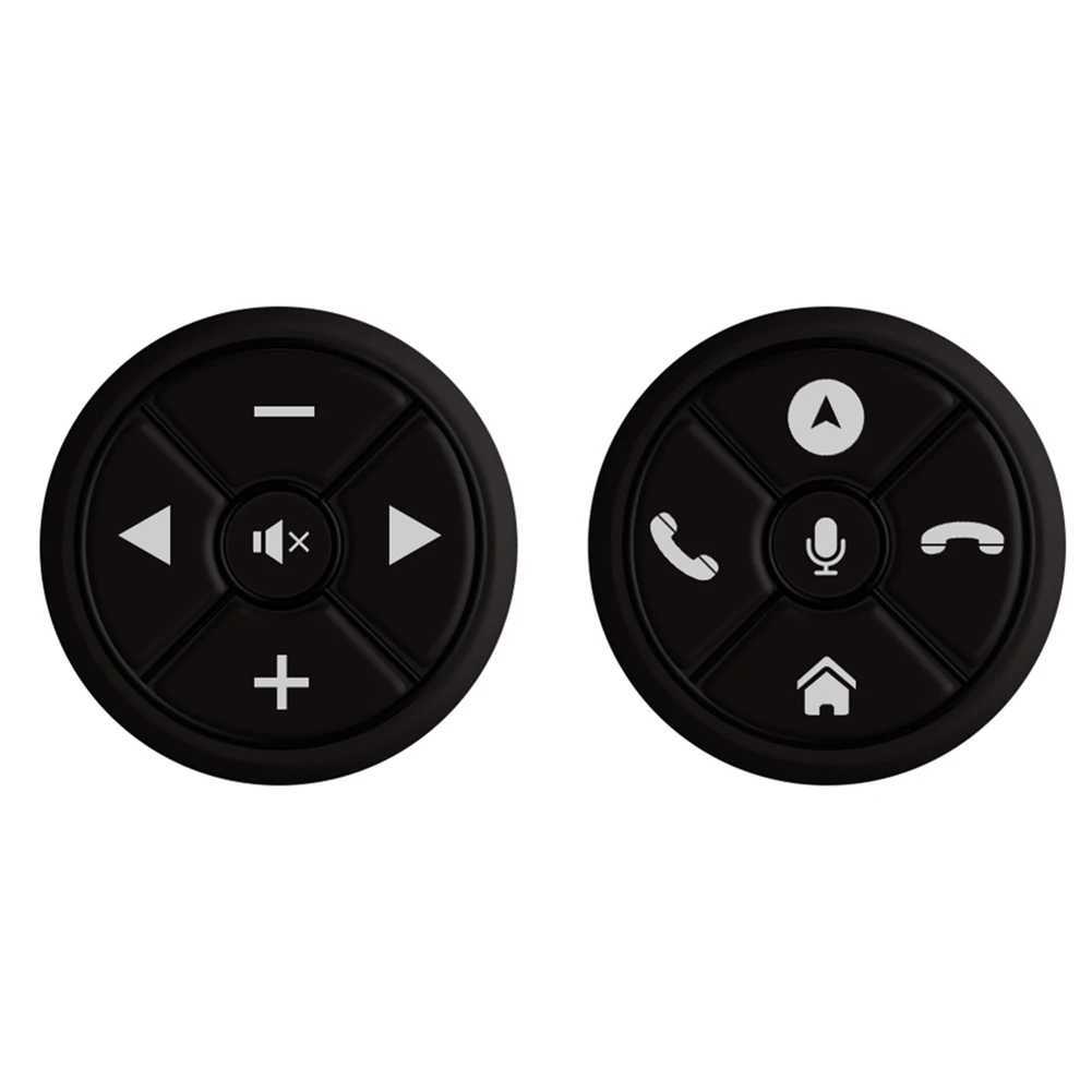 Jual Audio Controller HUD Remote Stir Multifunction Universal Setir ...