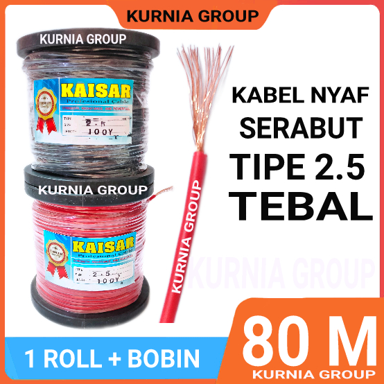 Jual Kabel Tunggal Serabut NYAF TIPE 2.5 ROLL 100Y Panjang 80 Meter AWG ...