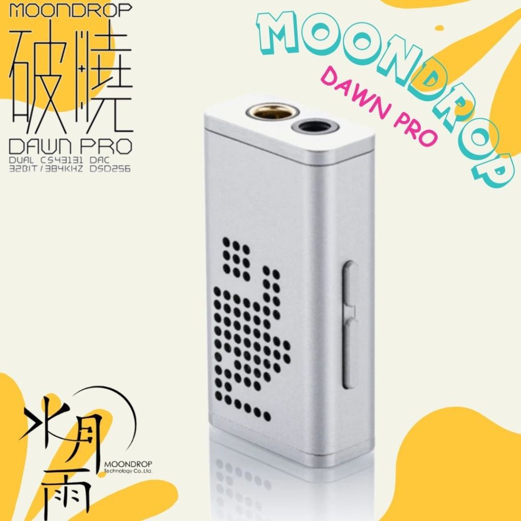Jual Moondrop Dawn Pro CS43131 Portable USB Type C DAC & Headphone AMP ...