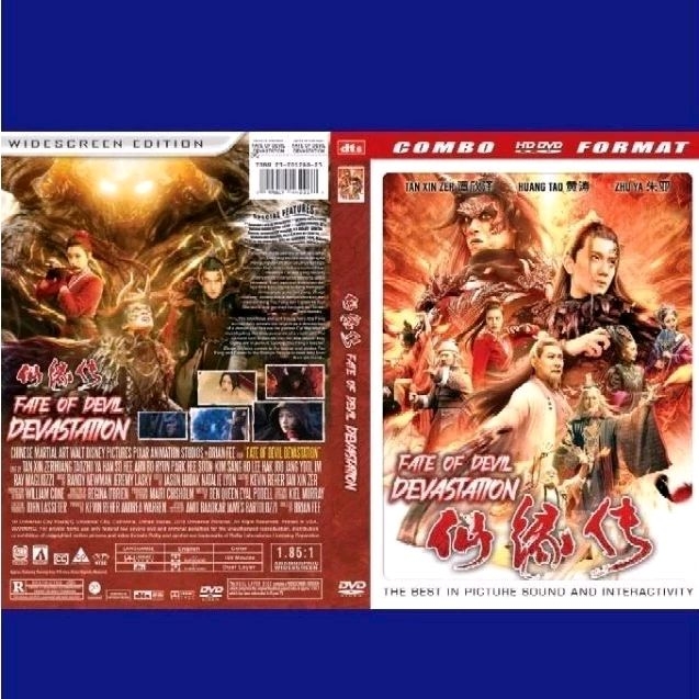 Jual kaset film action fate of devil devastation | Shopee Indonesia