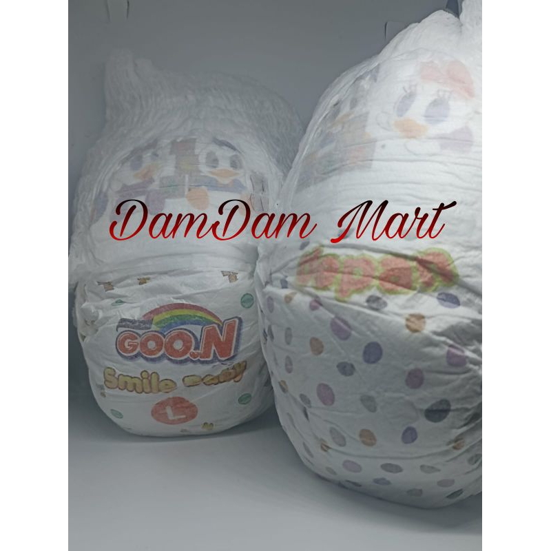 Jual Goon smile baby pants popok s/m/l/xl repack murah | Shopee Indonesia