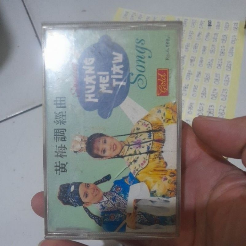 Jual kaset pita mandarin huang mei tiauw songs (0704) | Shopee Indonesia