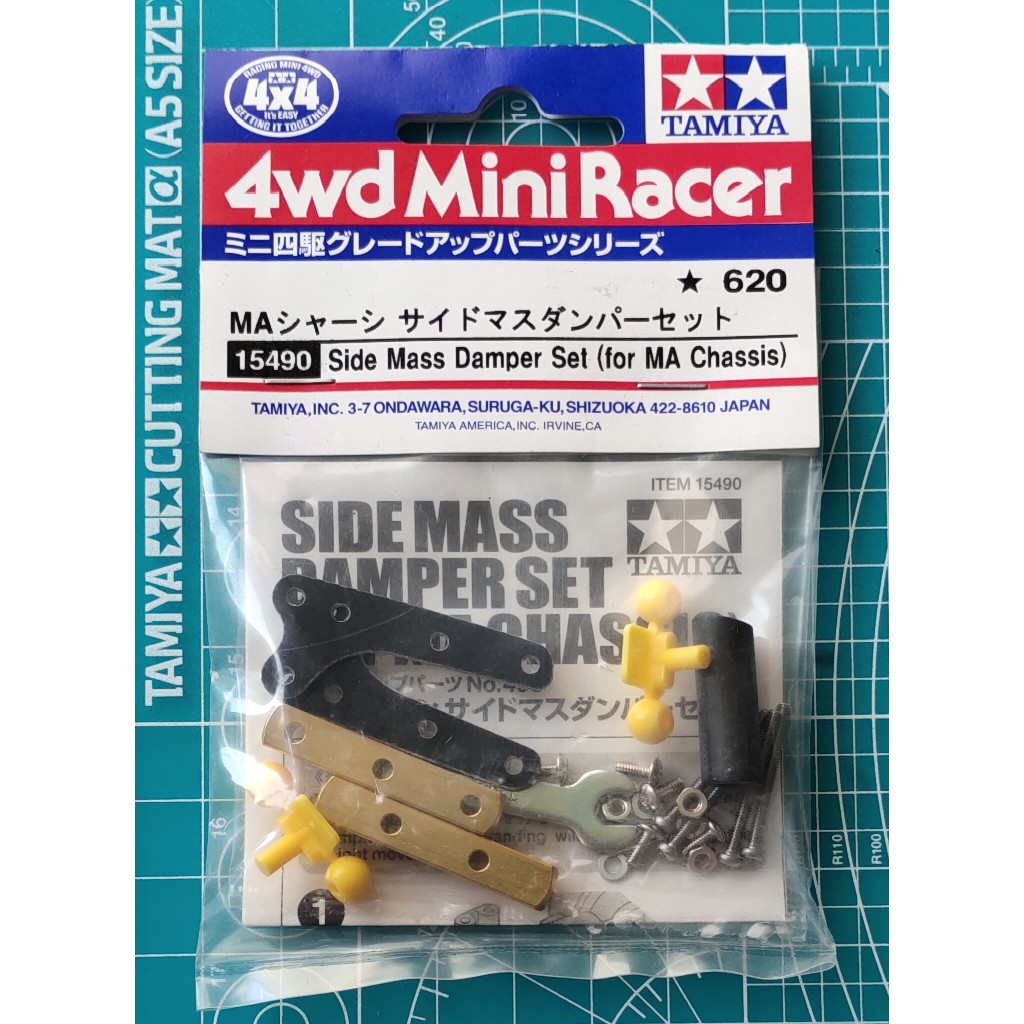 Jual Tamiya 15490 Side Mass Damper Set (for MA Chassis) | Shopee Indonesia