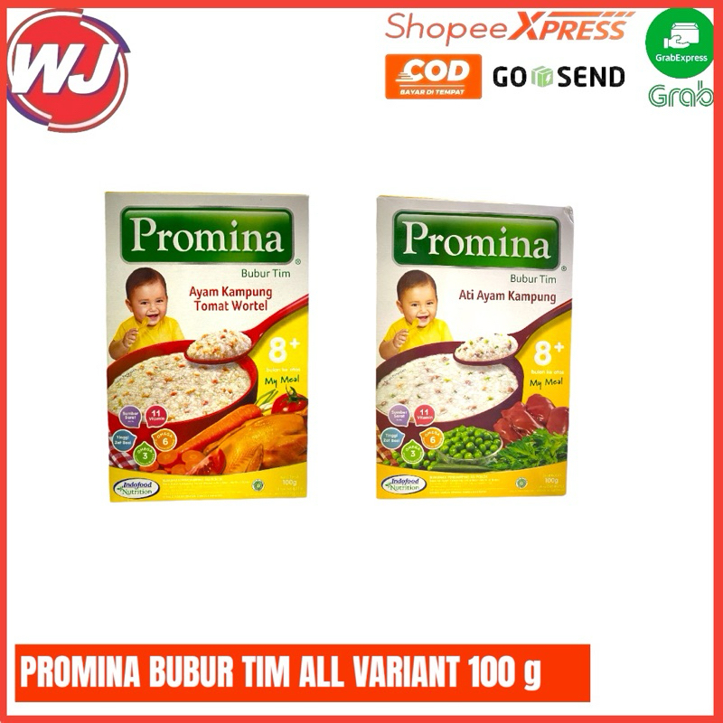 Jual PROMINA BUBUR TIM ALL VARIANT 100g | Shopee Indonesia