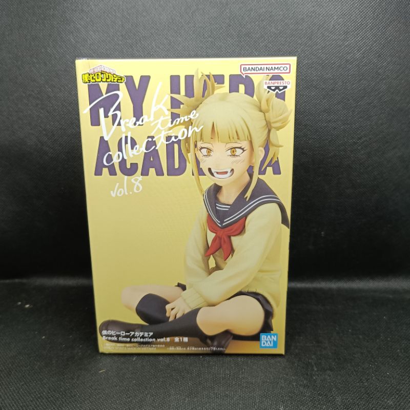 Jual Figure My Hero Academia Break Time Collection Vol 8 Toga Himiko ...