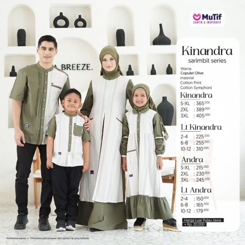 Jual SARIMBIT MUTIF SERIES 2024 KINANDRA COPULET OLIVE | Shopee Indonesia Jual SARIMBIT MUTIF SERIES 2024 KINANDRA COPULET OLIVE | Shopee Indonesia
