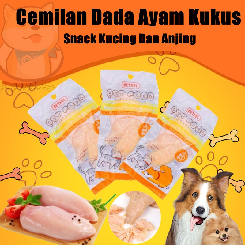 Jual Snack Kucing Snack anjing peliharaan Makanan ringan makanan anjing ...