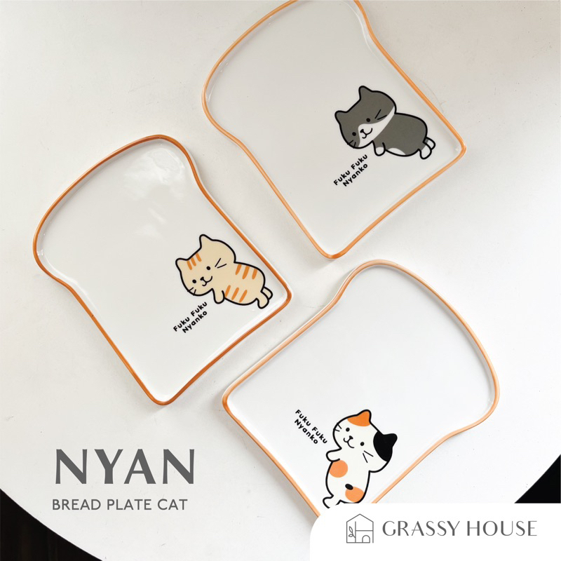 Jual [GRASSY] NYAN Piring Kucing Roti Tawar/ Toast Cat Plate Japan ...