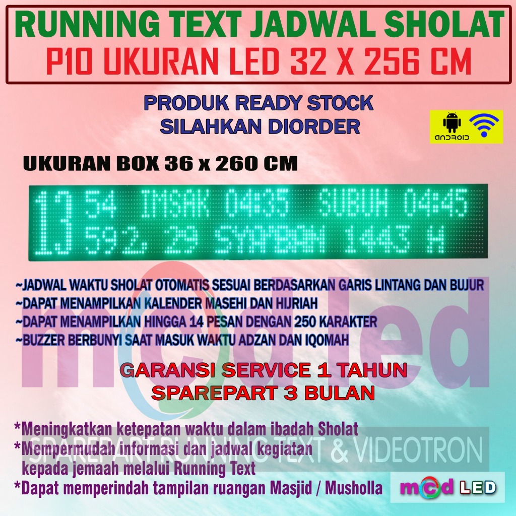 Jual JAM SHOLAT MASJID RUNNING TEXT JWS JADWAL SHALAT SOLAT DIGITAL ...